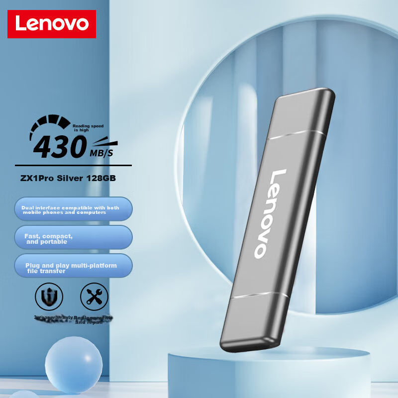 Lenovo 128GB Portable Solid State Drive (PSSD), Type-C USB3.1 Dual Interface, Direct Phone Connection, ZX1Pro Series, Silver