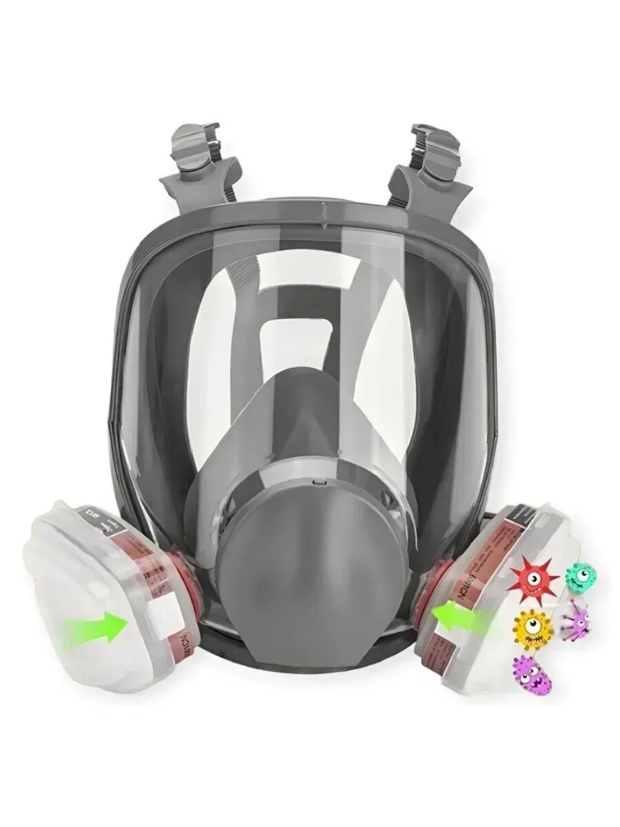 Полнолицевая маска - противогаз