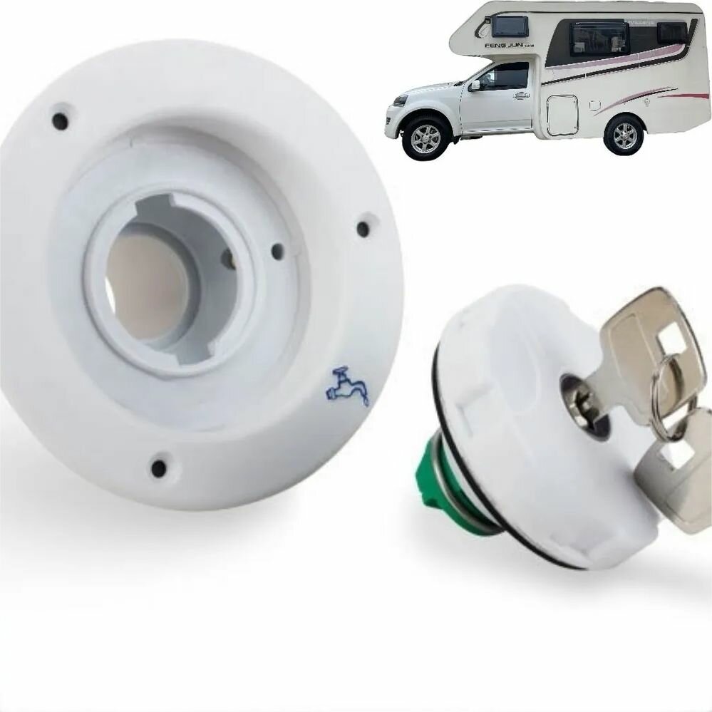 Люк для автодома