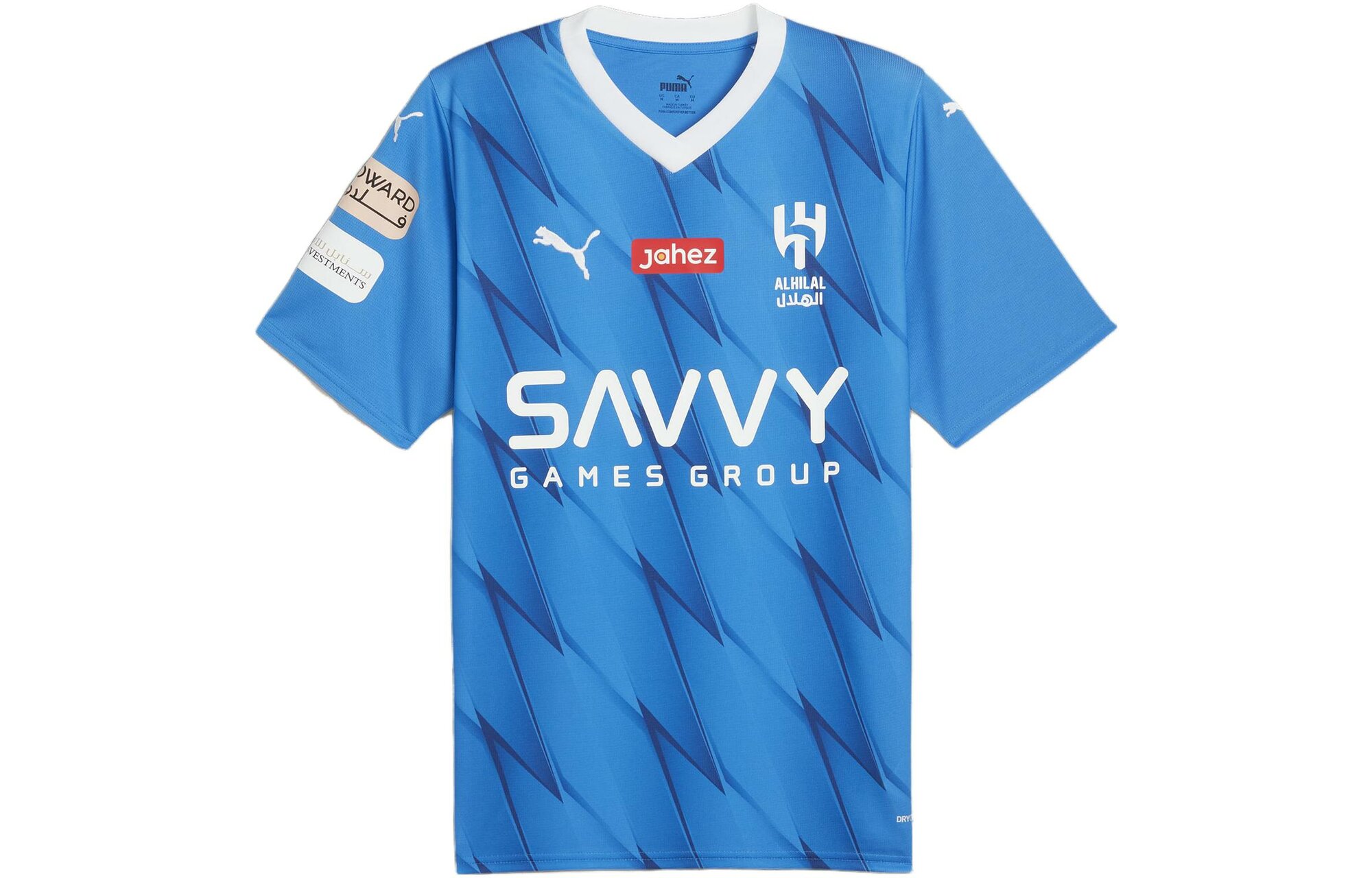 Форма спортивная