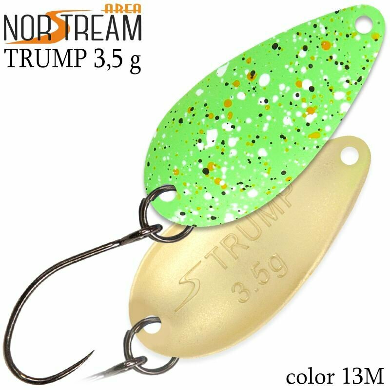 Блесна колеблющаяся на форель, щуку, окуня/ колебалка для летней и зимней ловли хищных рыб. Norstream TRUMP 3,5 г цв. 13M