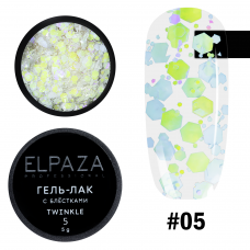 Гель лак ELPAZA TWINKLE 5,7мл