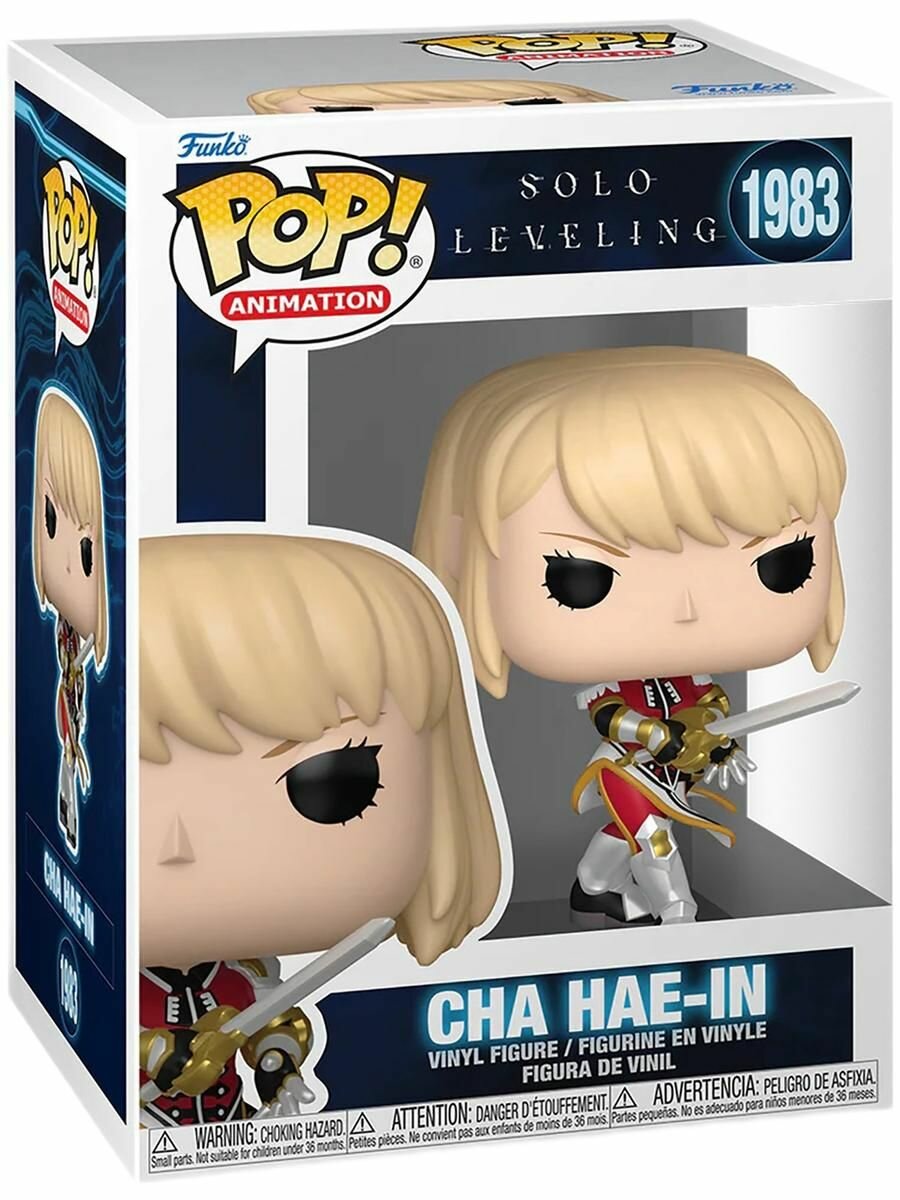 Фигурка Funko POP! Animation. Solo Leveling: Cha Hae-In (1983)