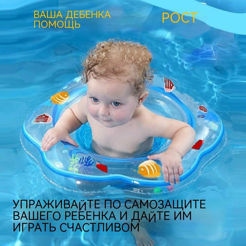 Детское кольцо для плавания с сиденьем безопасности, двойная подушка безопасности, детское кольцо для плавания, с воздушным насосом