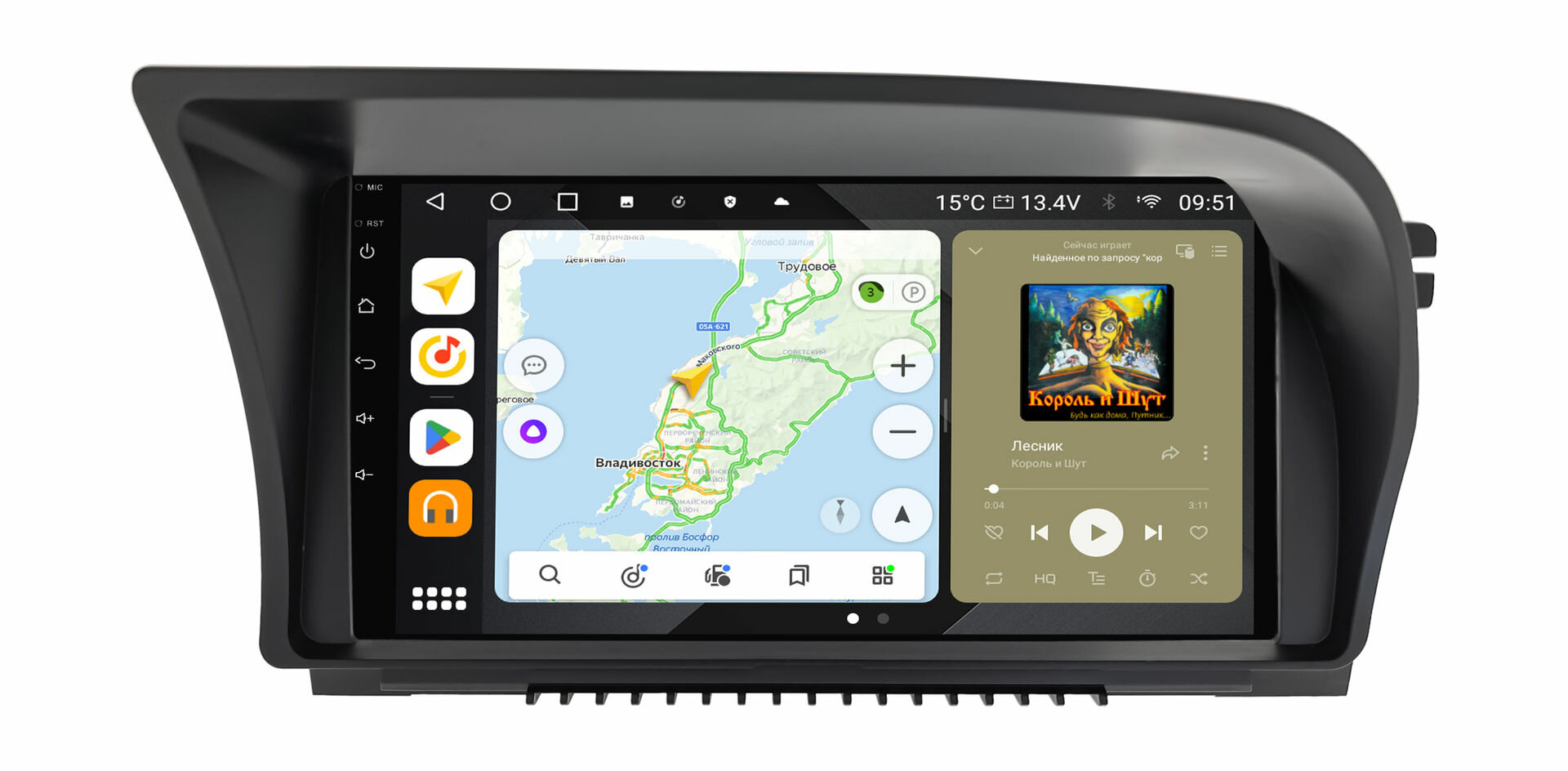 Магнитола Mercedes-Benz S-Class W221 2009 - 2013 / 9 дюймов, 4/64GB, 8 ядер, DSP, 4G, Android 10 / Wide Media