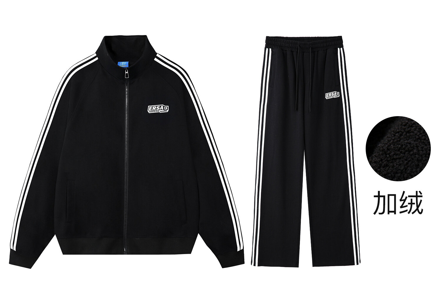 Комплект одежды