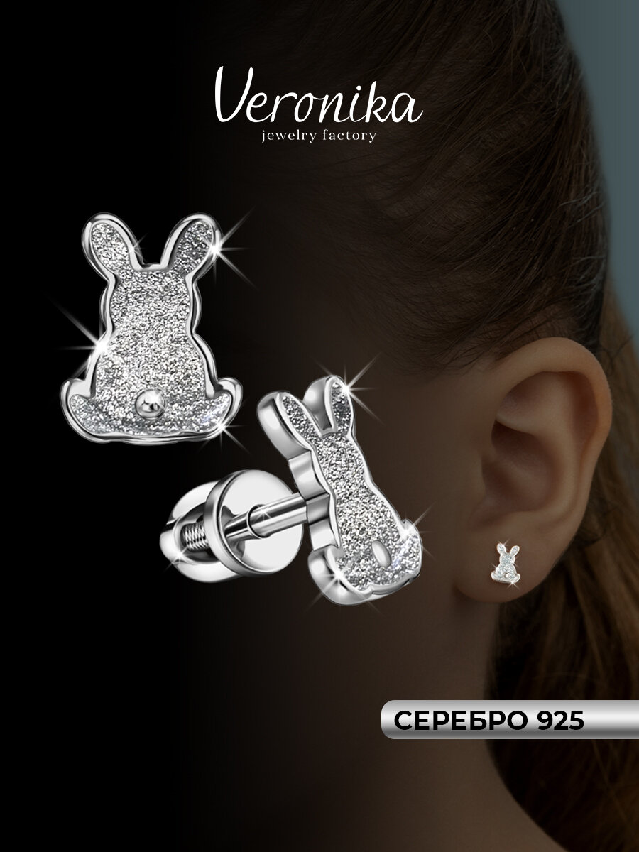 Серьги пусеты, серебро, 925 проба, родирование, эмаль