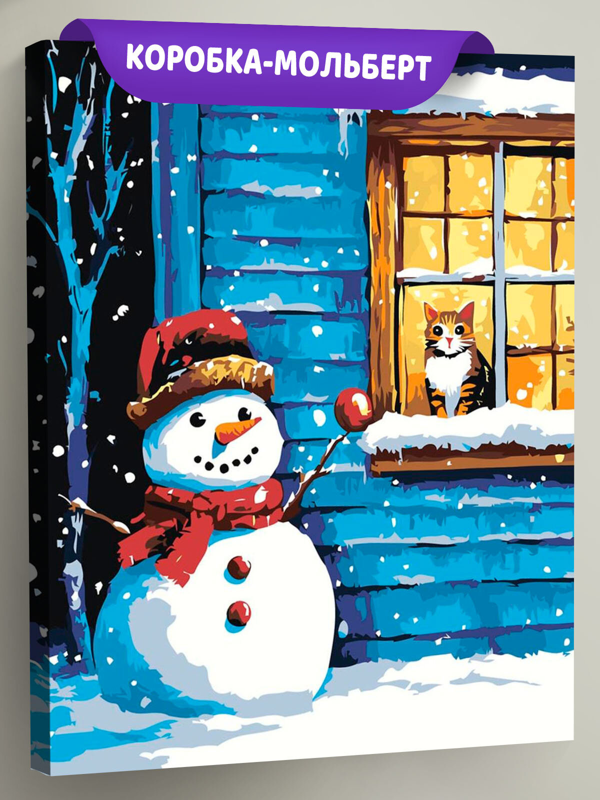 Картина по номерам на холсте с подрамником "Картина по номерам Зима: снеговик и кот за окном, Новый год" Раскраска 40х50