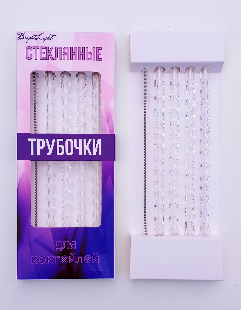 Стеклянные трубочки для коктейлей и напитков фигурной формы прозрачные многоразовые 20 х 0,8 см. 4 шт + 1 ёршик