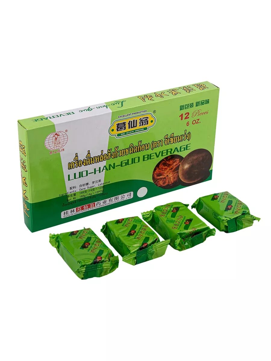 Противопростудный растворимый чай из плодов архата Luo Han Guo, 12 кубиков