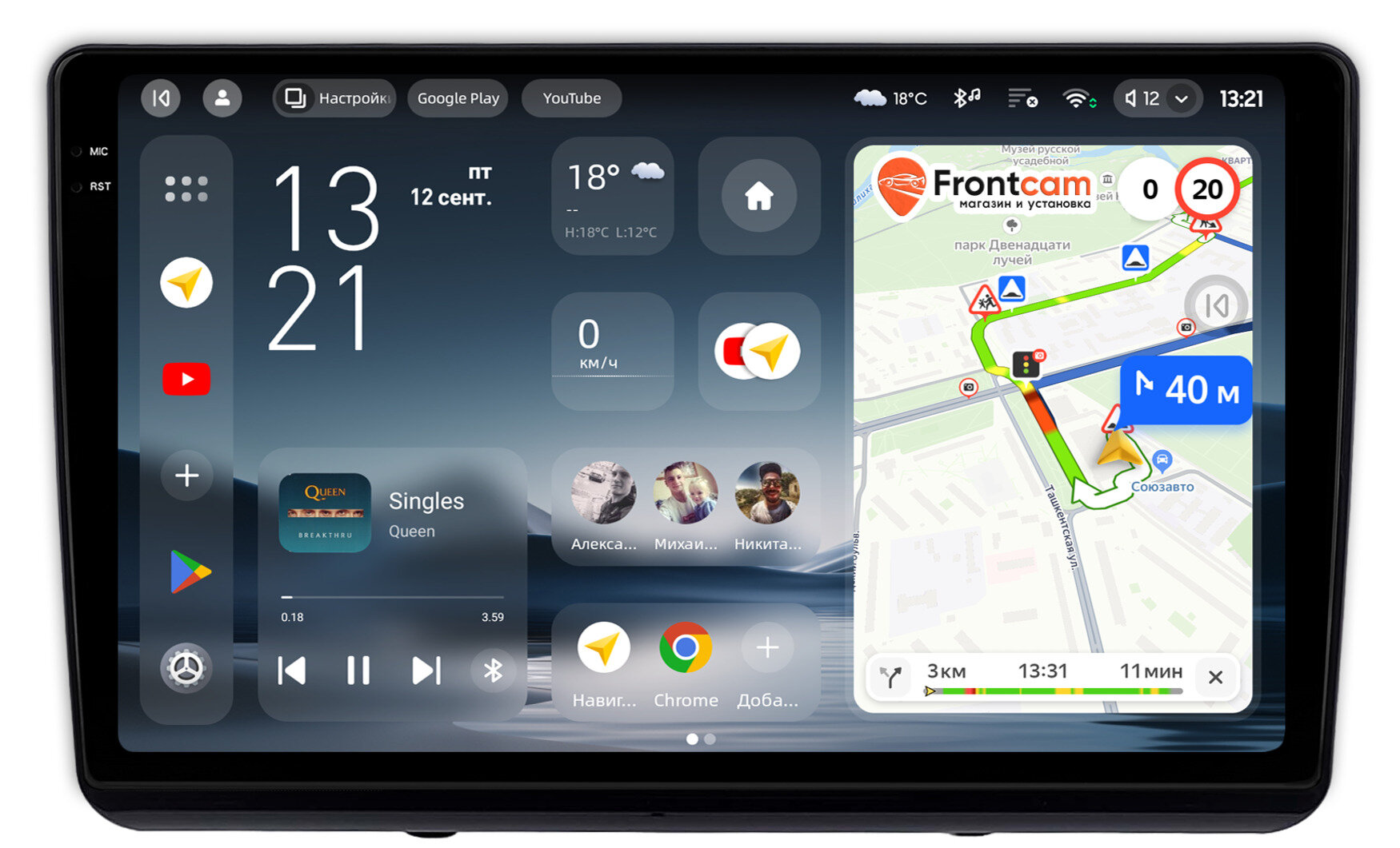 Штатная магнитола Honda UR-V, Avancier 2 2016-2026 Teyes CC4 2K 6/64 10.36" RM-10-2149 Android 14 (4G-SIM, DSP, QLed, AI)