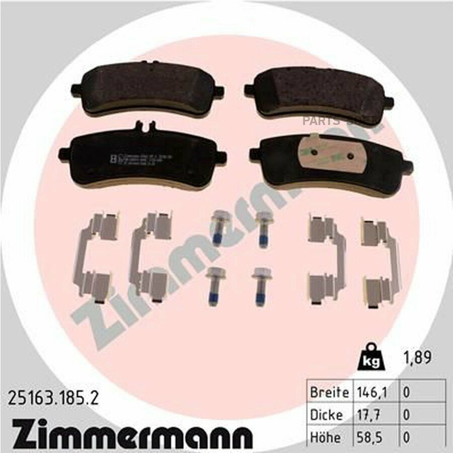 ZIMMERMANN Колодки тормозные дисковые