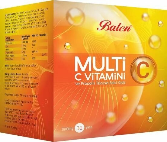 Balen Multi-C Витамин C, прополис, инулин
