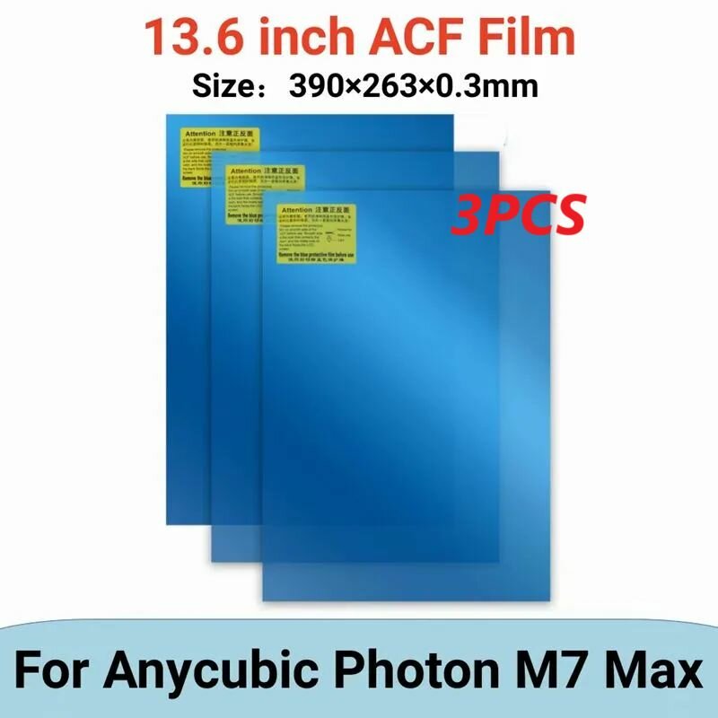 Пленка ACF для ANYCUBIC Photon Mono M7 MAX, 3 шт