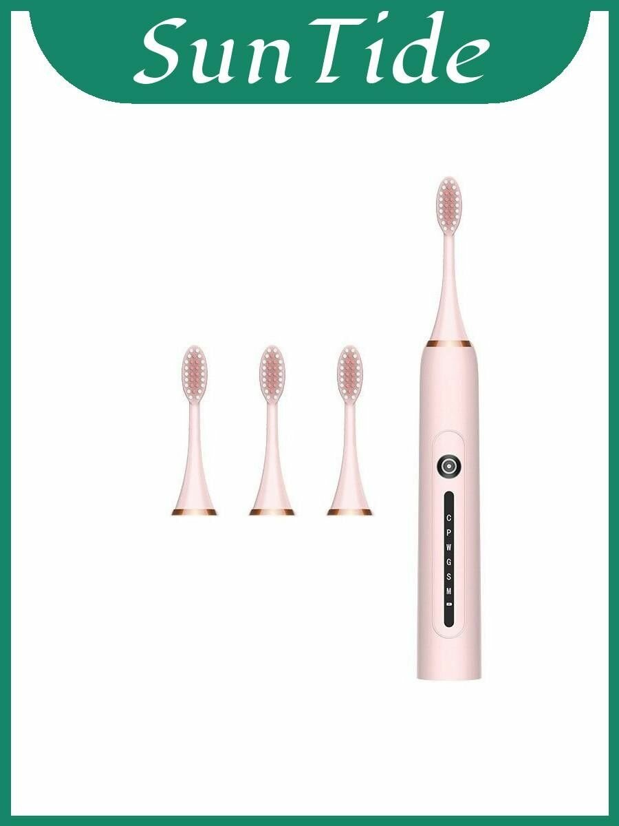 Электрическая зубная щетка