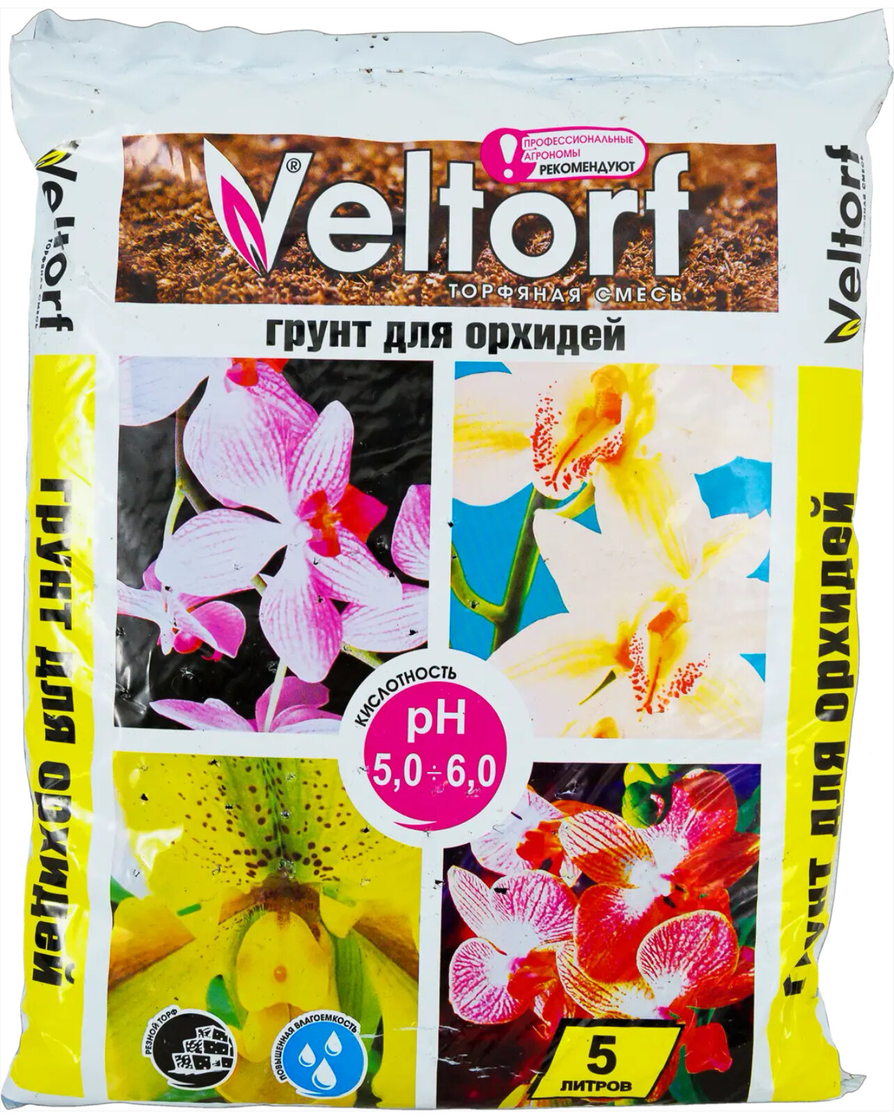 Грунт Veltorf для орхидей, 5 л