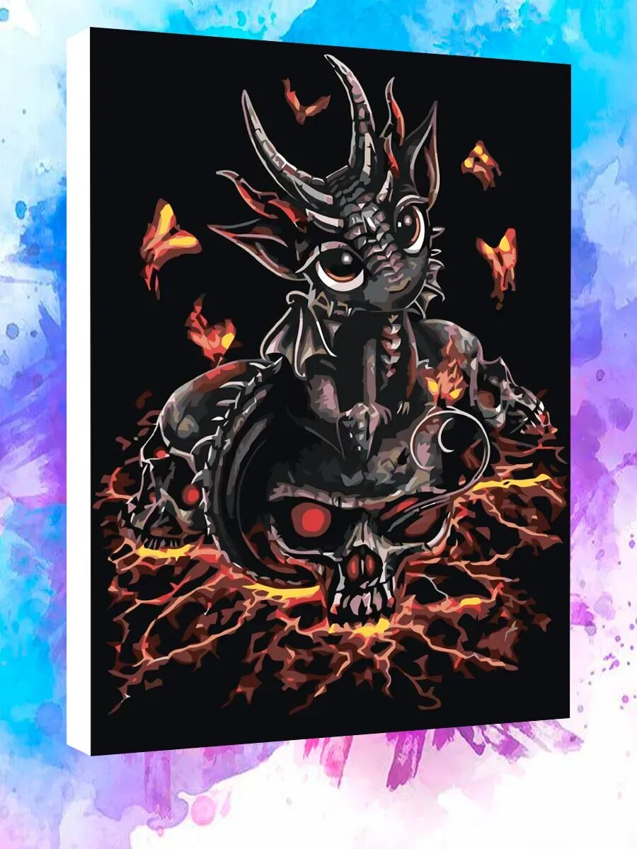 Картина по номерам Дракон Dragon Череп Фэнтези