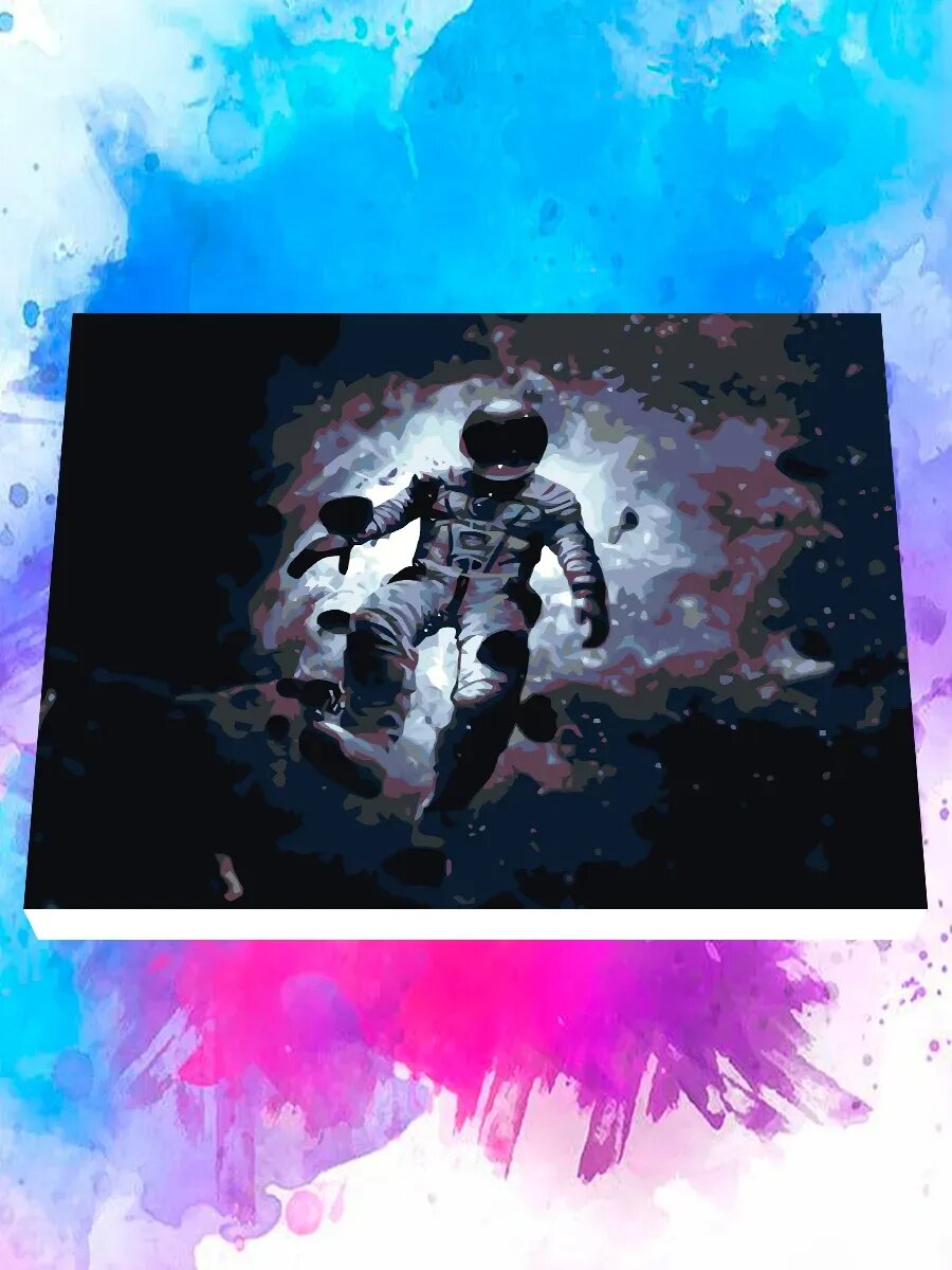Картина по номерам Космонавт Космос