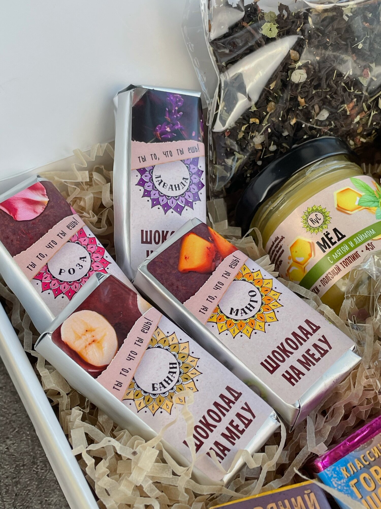 Подарочный набор на 8 марта для любимых девушек