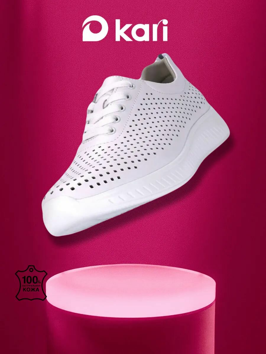 Полуботинки Весна-лето 2026