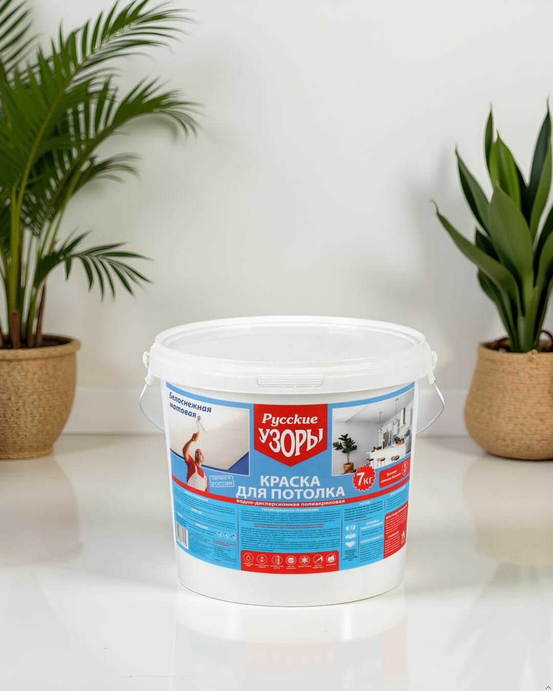 Краска воднодисперсионная, Русские узоры, акриловая, для потолков, матовая, белоснежная, 7 кг