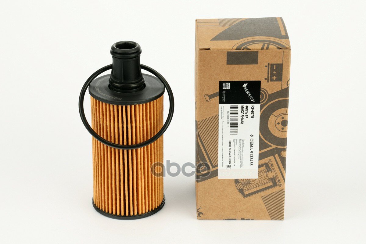 Фильтр масляный LAND ROVER DEFENDER II, 110 II, 130 II, 90 II, RANGE ROVER IV-V, SPORT II-III, VELAR I ROSPART арт. RF4079