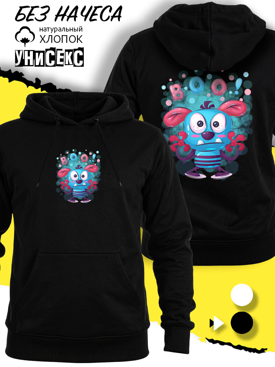 Худи Толстовка свитшот собака с надписью boo