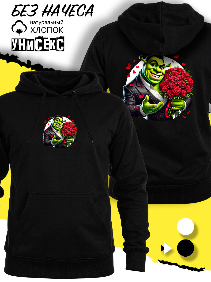 Худи SMAIL-P Толстовка свитшот Шрек Shrek с розами