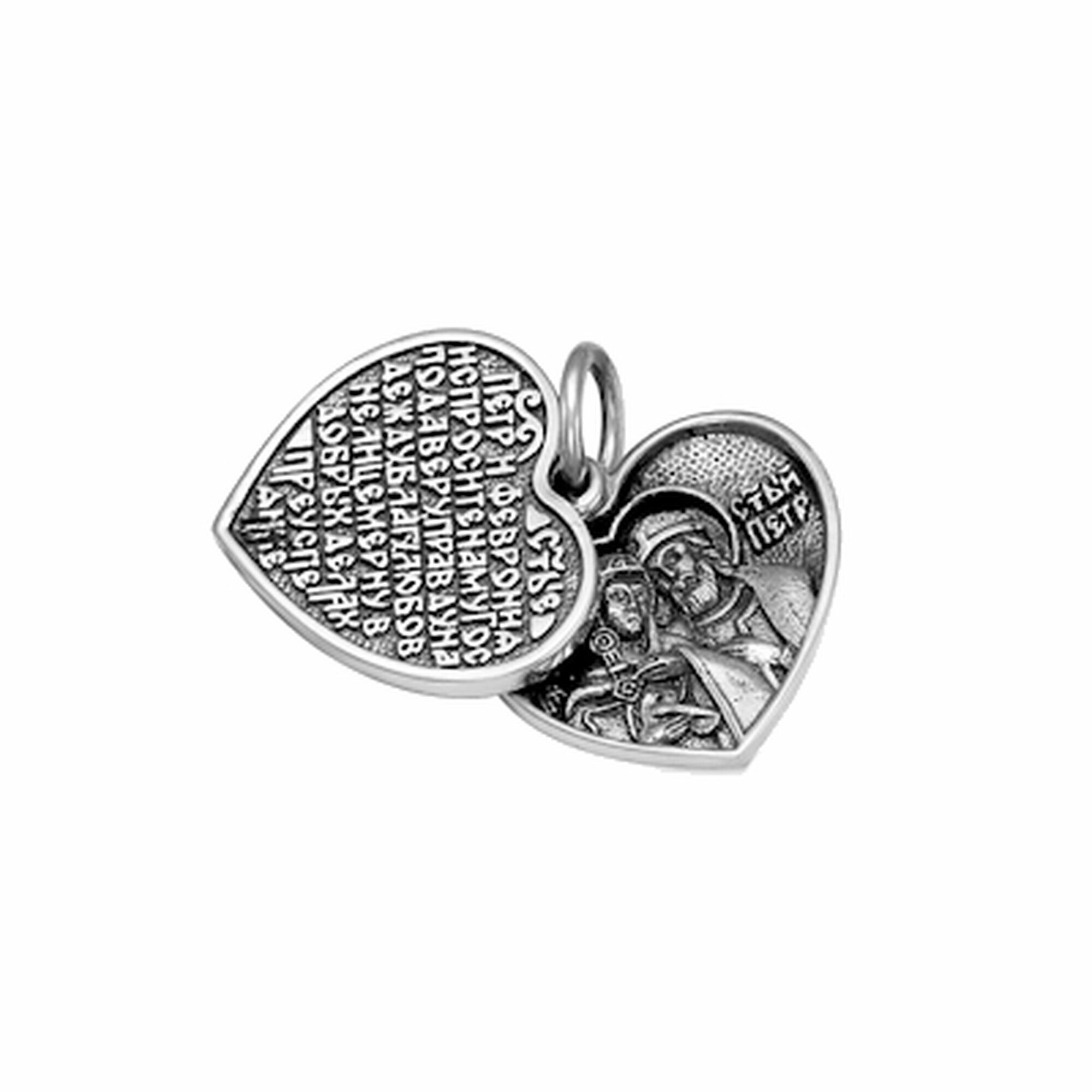 Подвеска, серебро, 925 проба, чернение, фианит