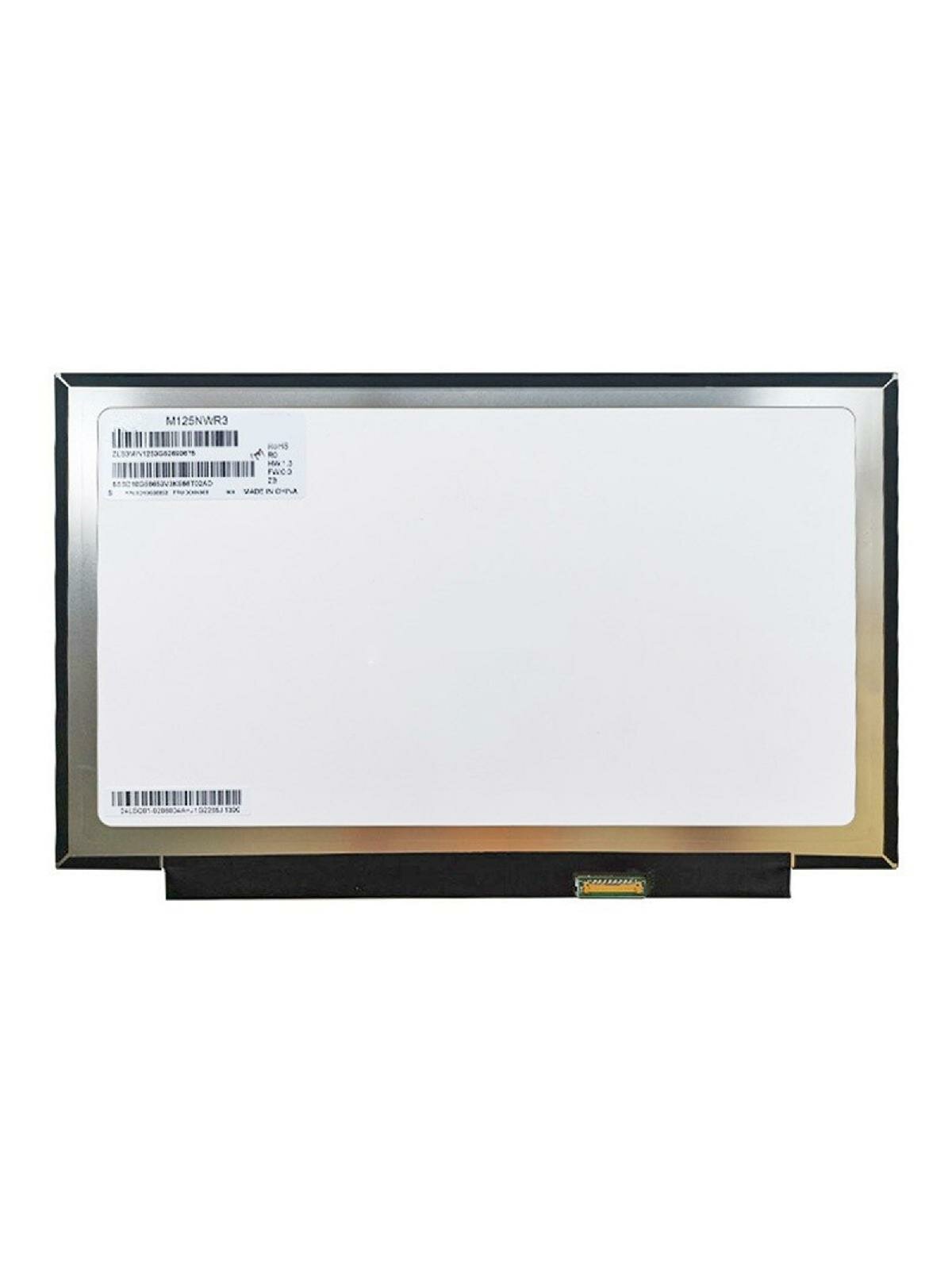 12.5inch LED LCD Screen Replacement 30 Pin eDP Display Panel 1366x768 for HB125WX1-200 M125NWN1 R0 M125NWN1