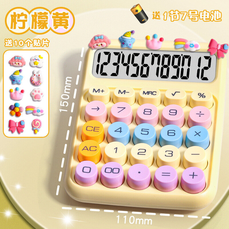 Калькулятор, офисный, настольный, студенческий, с высокой стоимостью, чистая красная модель