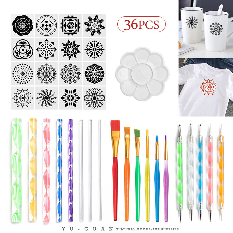 Трансграничный инструмент "Мандала", набор для рисования, 36 предметов