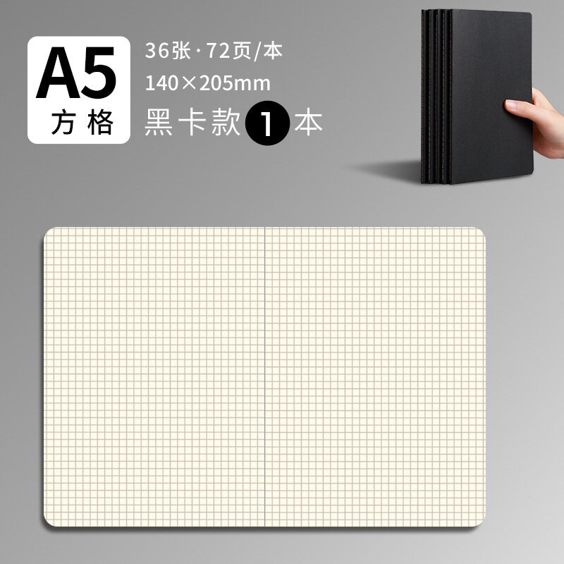 Тетрадь Car Line Book, b5, кожаная, белая, крафт-бумага, 36 листов