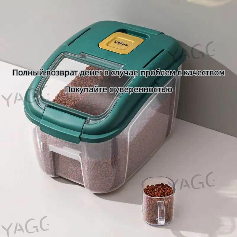 Контейнер для корма для домашних животных. Темно-зеленый контейнер. Около 50 литров. Очень большая вместимость kонтейнер. большая емкость для хранения, доступная в магазине "магазин твоего друга"