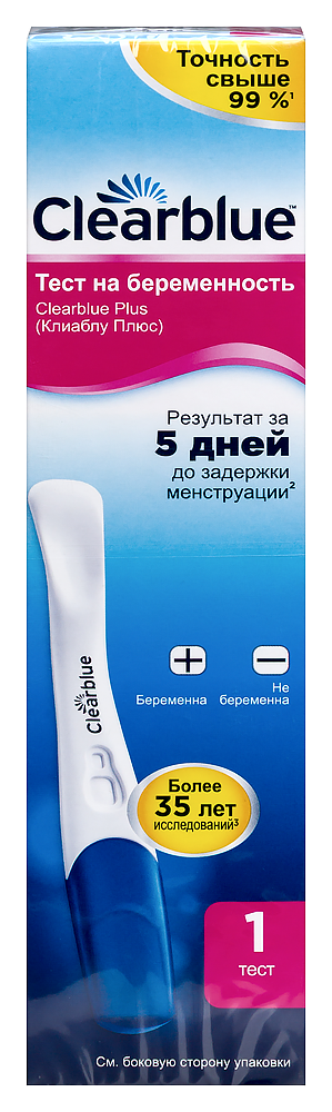 Тест для определения беременности clearblue plus
