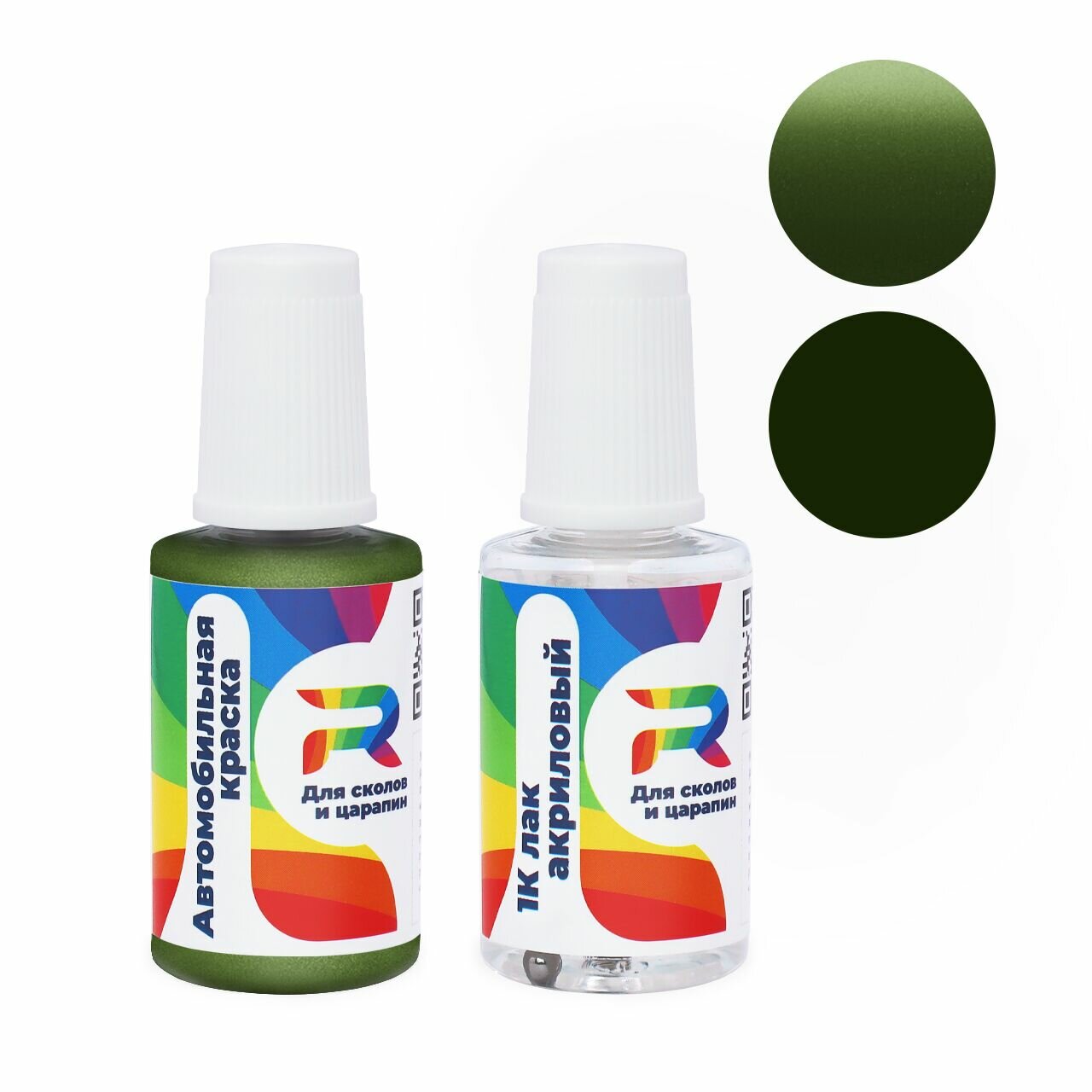 Подкраска для сколов и царапин авто Chevrolet 395 - Tundra (Базовая краска, Двухслойный металлик, Зеленый)