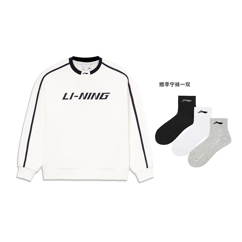 Толстовка Li-Ning, 1 шт.