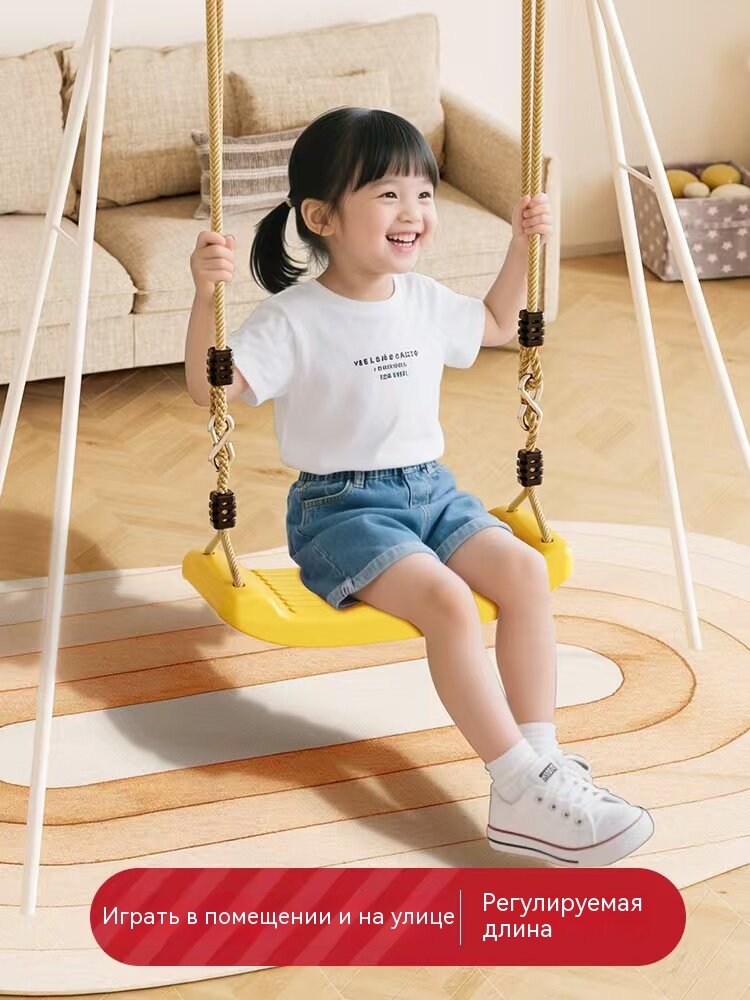 Качели МойДвор детские подвесные пластиковые Лодочка. Ширина 37см.