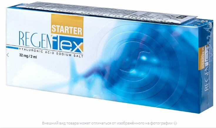 Редженфлекс Стартер (Regenflex Starter) Реген протез синовиальной жидкости 32 мг/мл шприц 2мл №1