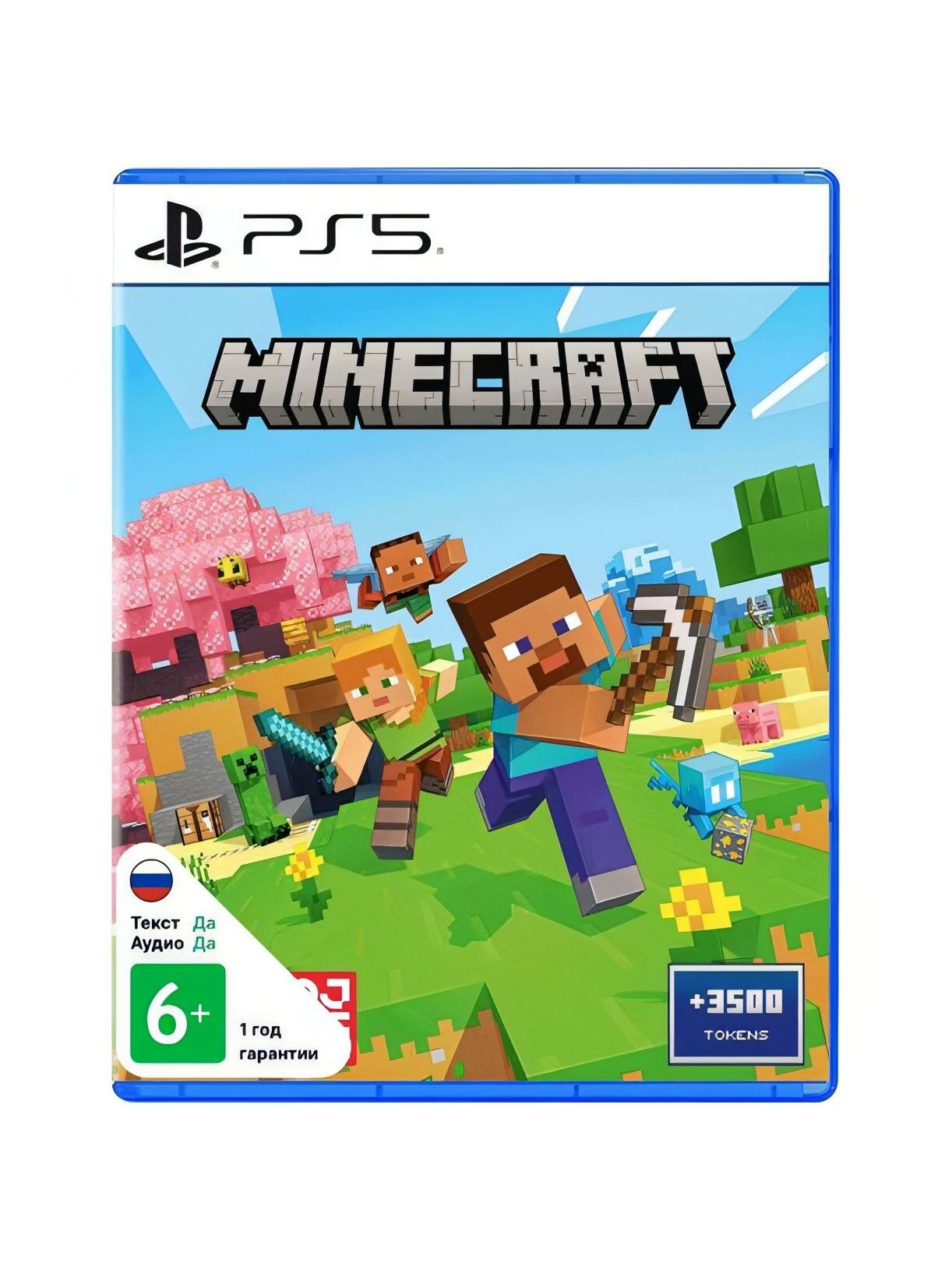 PS5 игра Mojang Minecraft — фото 1