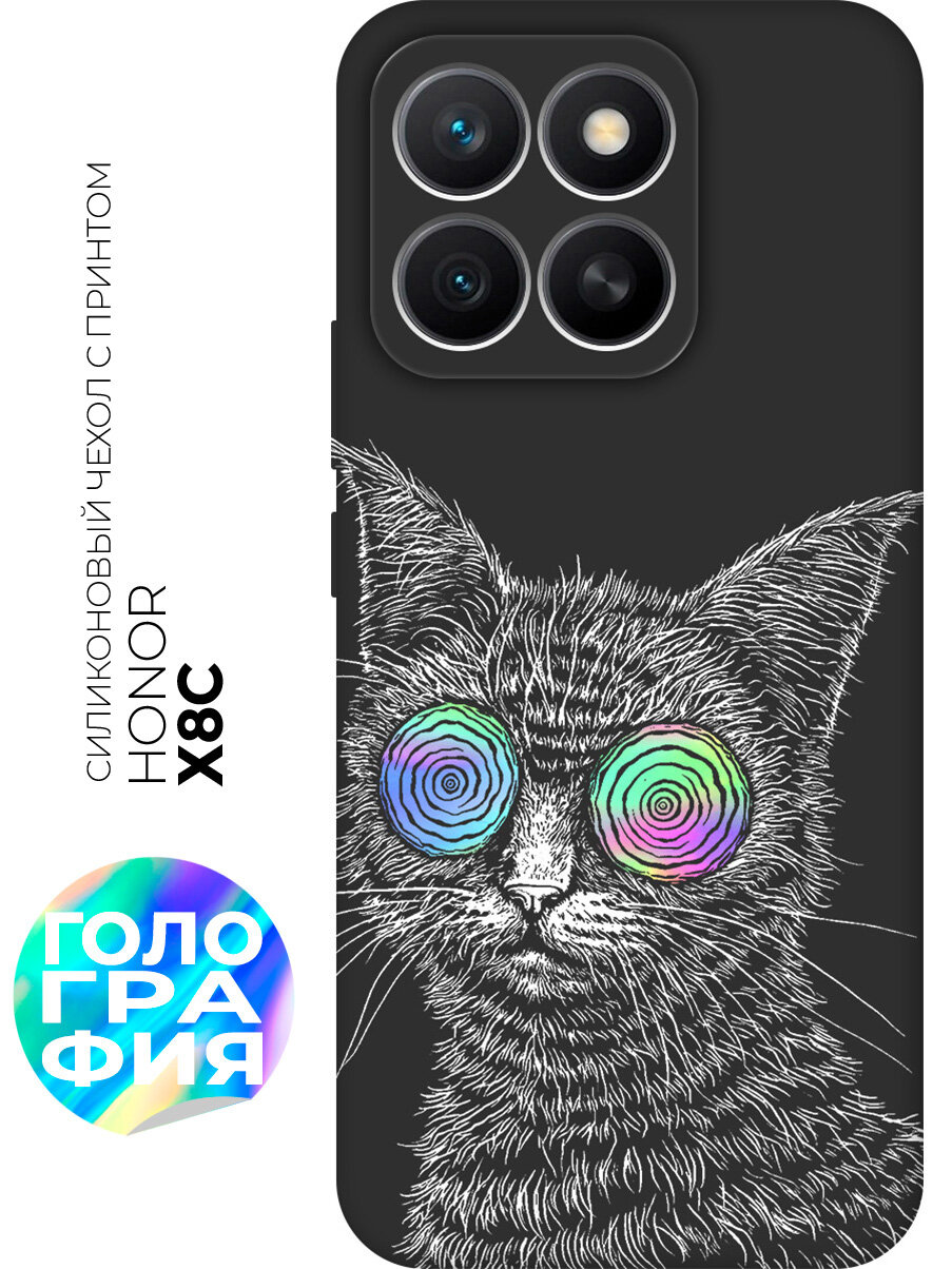 Силиконовый чехол на Honor X8C с принтом "Головокружительный кот" матовый черный