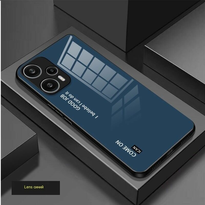 Подходит для Xiaomi Redmi Note 12 Turbo и Poco F5 / Редми Ноут 12 Турбо и Поко Ф5 , защитный чехол, чехол для мобильного телефона из стеклянного материала + подарок (защитное стекло/пленка)