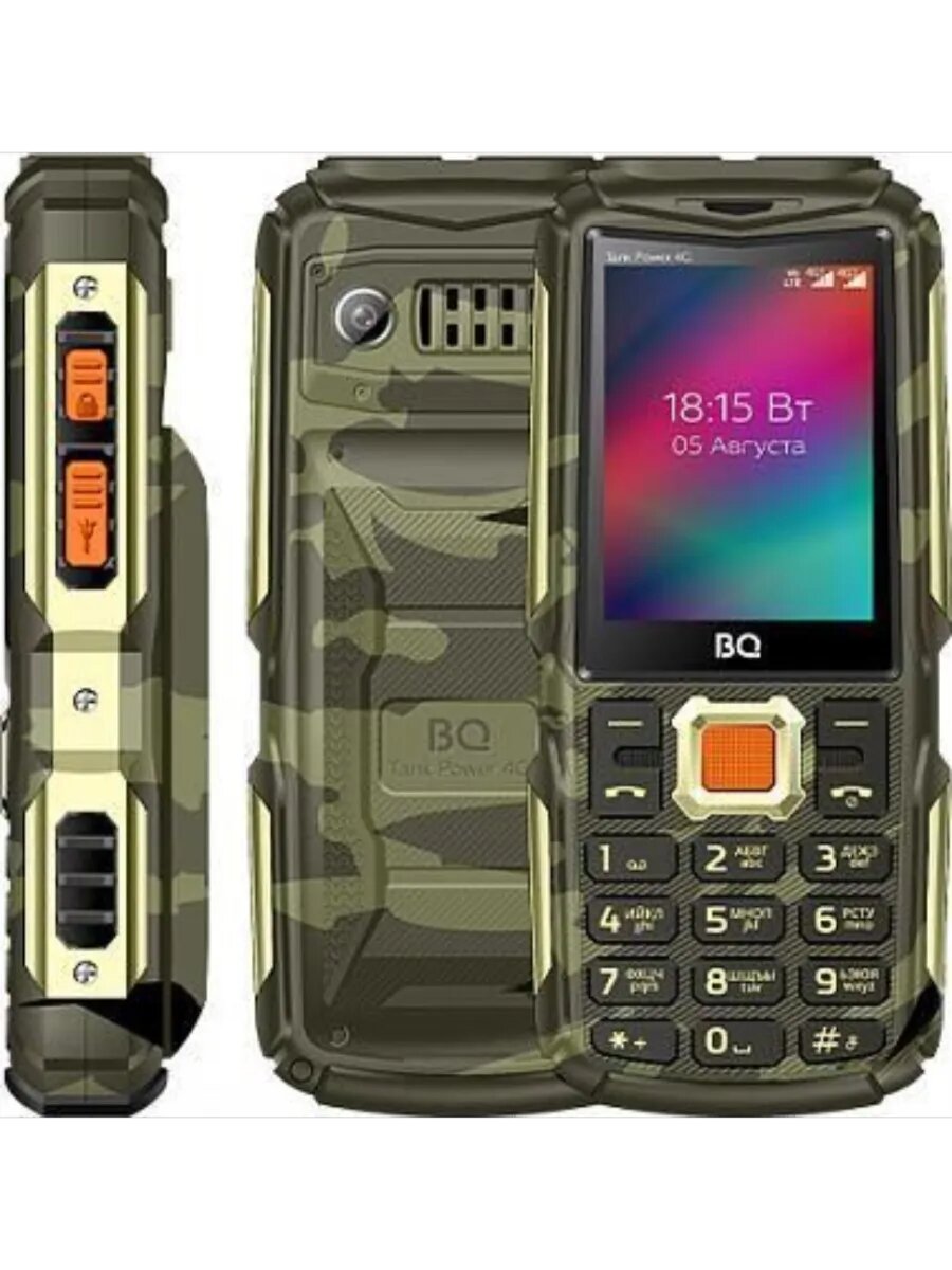 Телефон мобильный 2410L Tank Power 4G Camoufl/Gold 128Мб