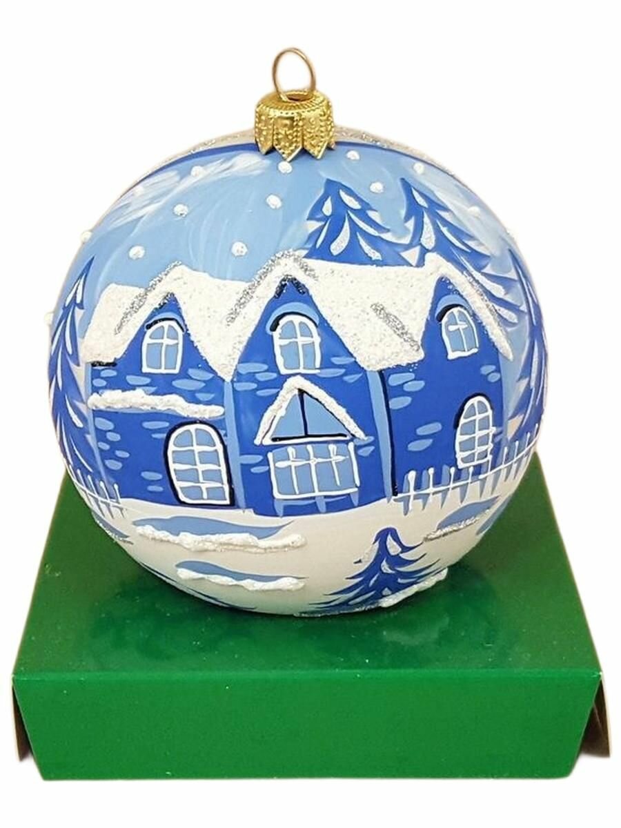 Ёлочный шар ручной работы 90 мм. Зимний дом, коллекционная серия "Зима", стекло. Новогодние игрушки на елку, елочное украшение, ручная роспись.