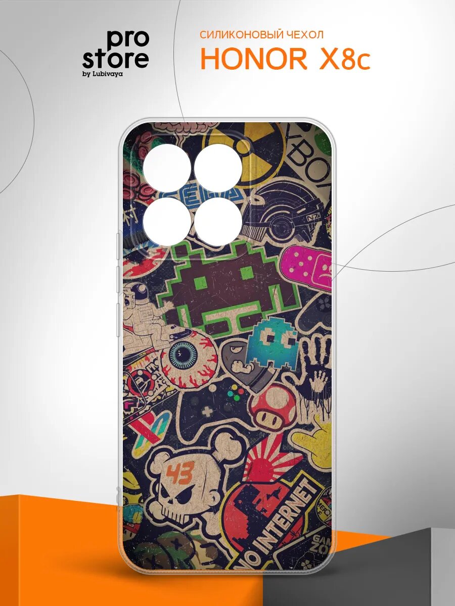 Чехол на Honor X8c/ Хонор Х8с накладка, защита камеры и углов, прозрачный с рисунком