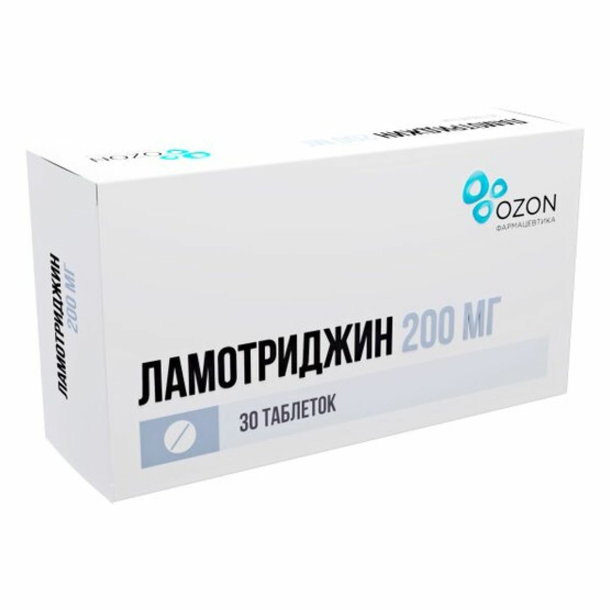 Ламотриджин, таблетки 200 мг, 30 шт.