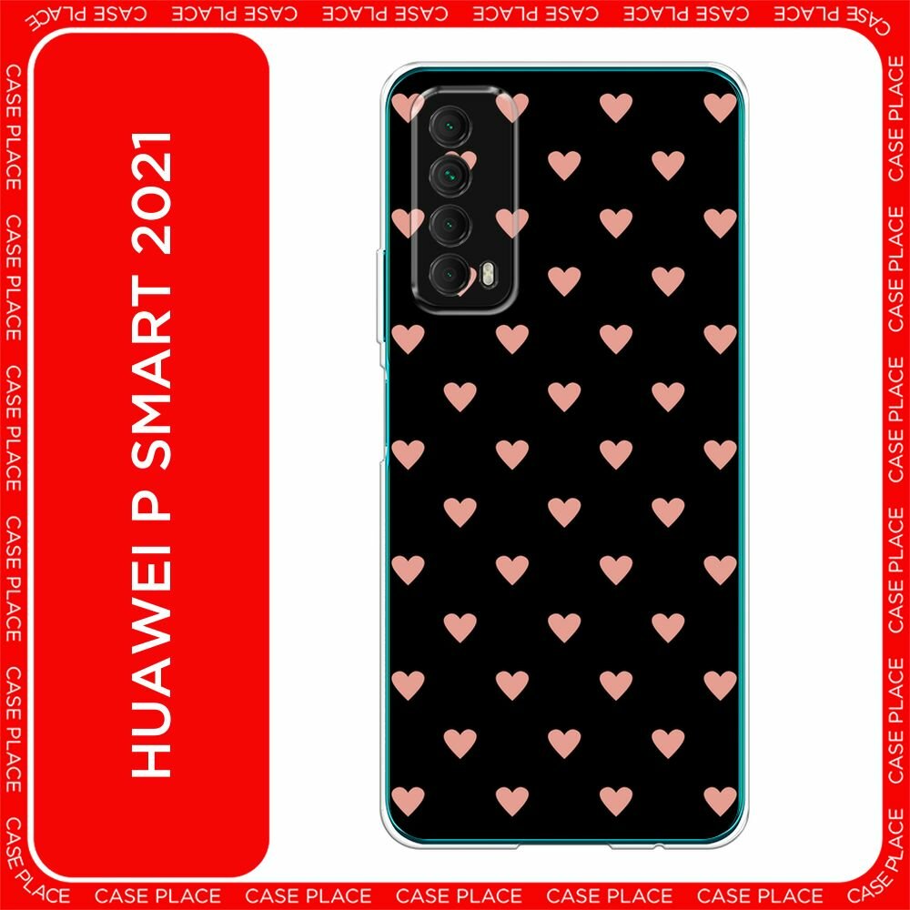 Чехол на Huawei P Smart 2021 / Хуавей П Смарт 2021 с принтом "Розовые сердечки"
