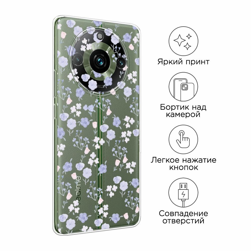 Чехол на Realme 11 Pro / Реалми 11 Про с принтом "Сиреневые розы паттерн", прозрачный — фото 1