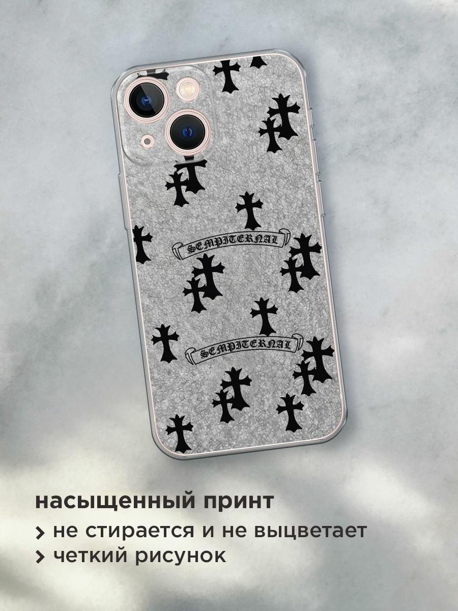 Чехол на Apple iPhone 13 mini / Айфон 13 мини с принтом "Кресты паттерн 3" — фото 1