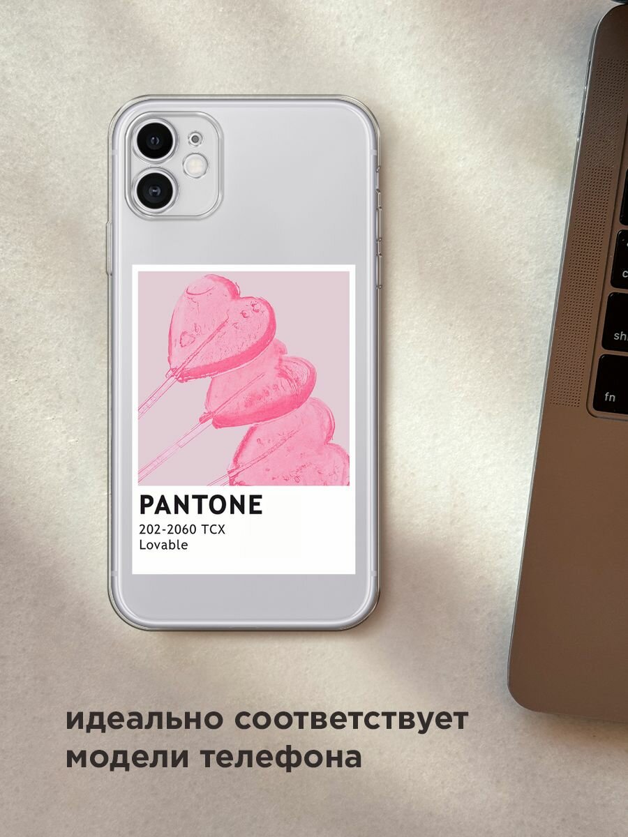 Чехол на Apple iPhone 11 / Айфон 11 с принтом "Pantone Lovable 2 - 14 февраля", прозрачный — фото 1
